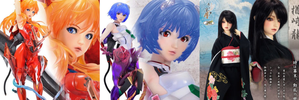 An Introduction to the Volks Super Dollfie – ZIMMERIT – Anime | Manga ...