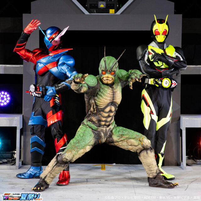 Before Hideaki Anno: A Production History of the Original Shin Kamen ...