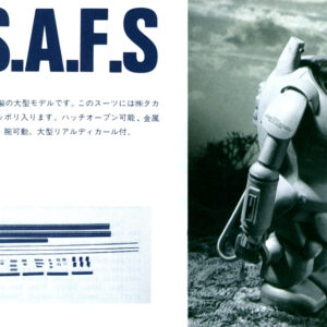Flip Through Nitto’s Second S.F.3.D Original Catalogue – ZIMMERIT ...