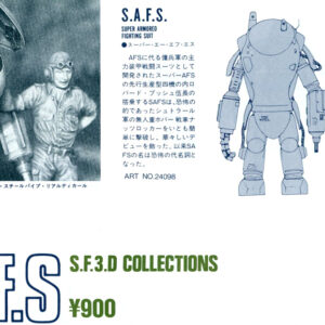 Flip Through Nitto’s Second S.F.3.D Original Catalogue – ZIMMERIT ...