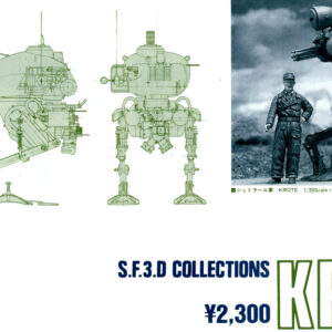 Flip Through Nitto’s Second S.F.3.D Original Catalogue – ZIMMERIT ...