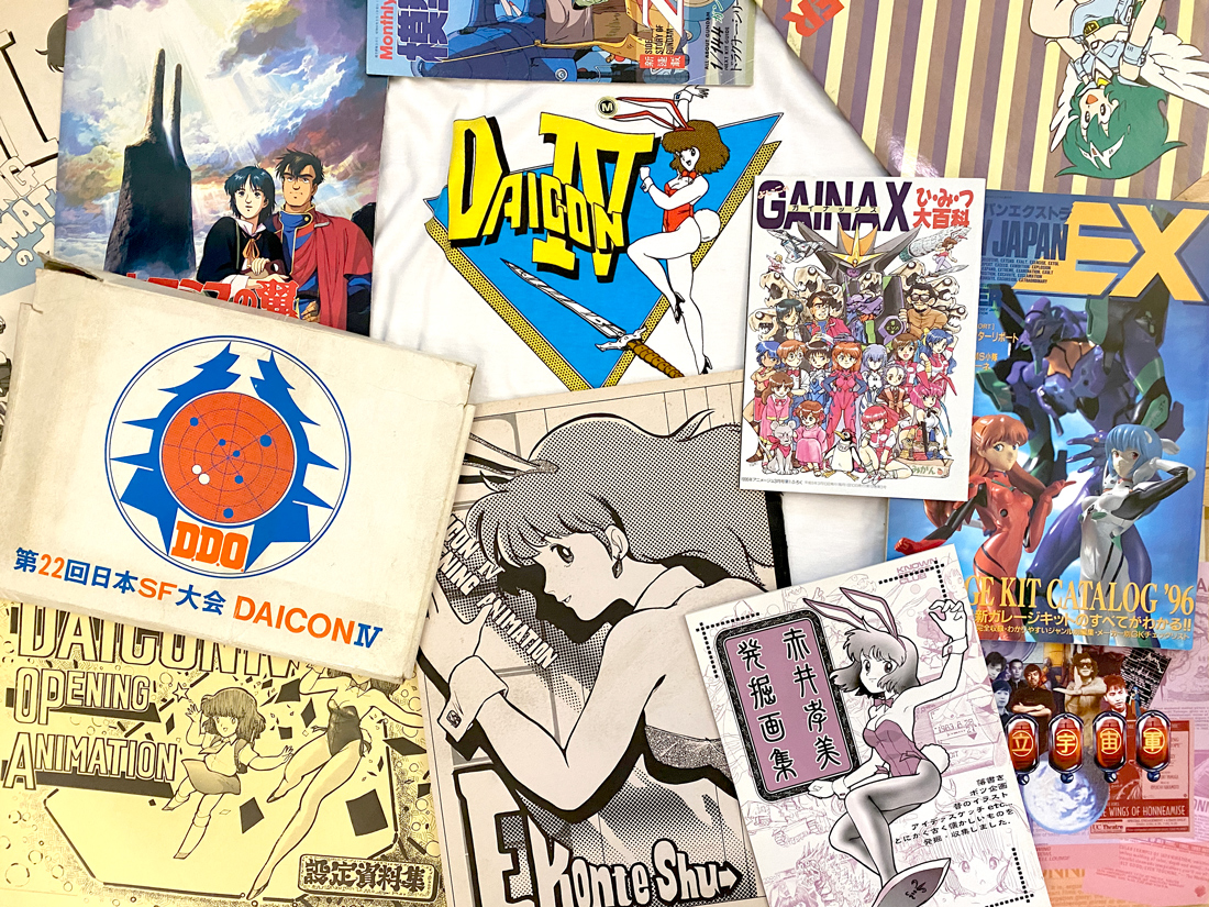 Our Patreon-Funded Gainazine – ZIMMERIT – Anime | Manga | Garage Kits ...