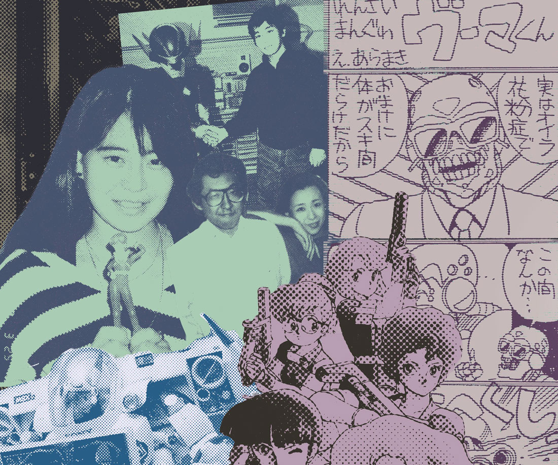 ARTMIC Fan Book References & Links – ZIMMERIT – Anime | Manga | Garage ...